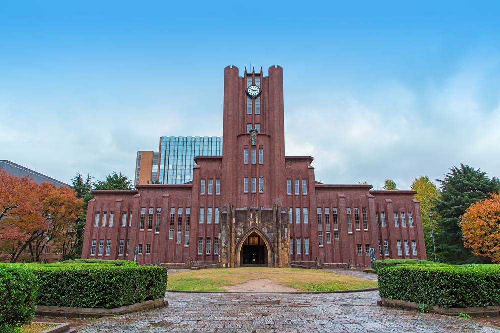 Your Comprehensive Reference For Japan MBA Ranking Top Universities Is Here