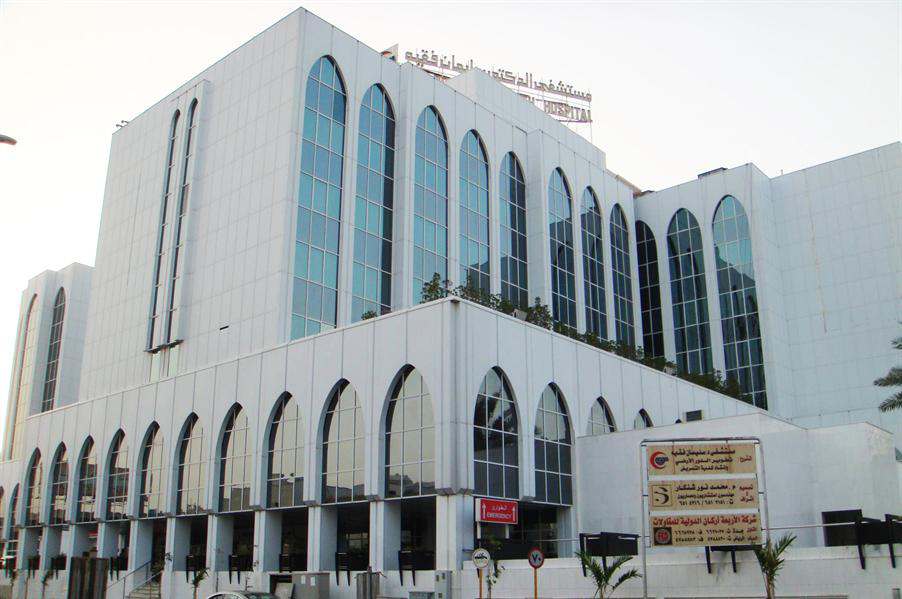 Nursing In Saudi Arabia: A Complete Career Guide For 2025